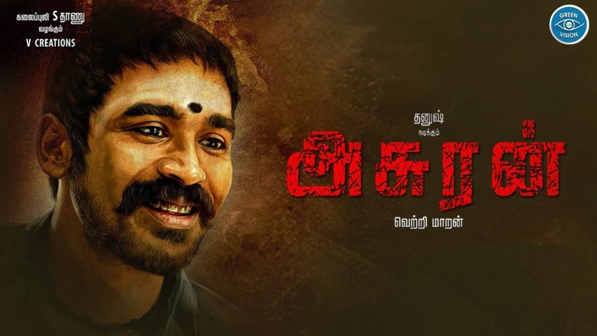 Cele mai bune filme indiene pe care trebuie să le vezi